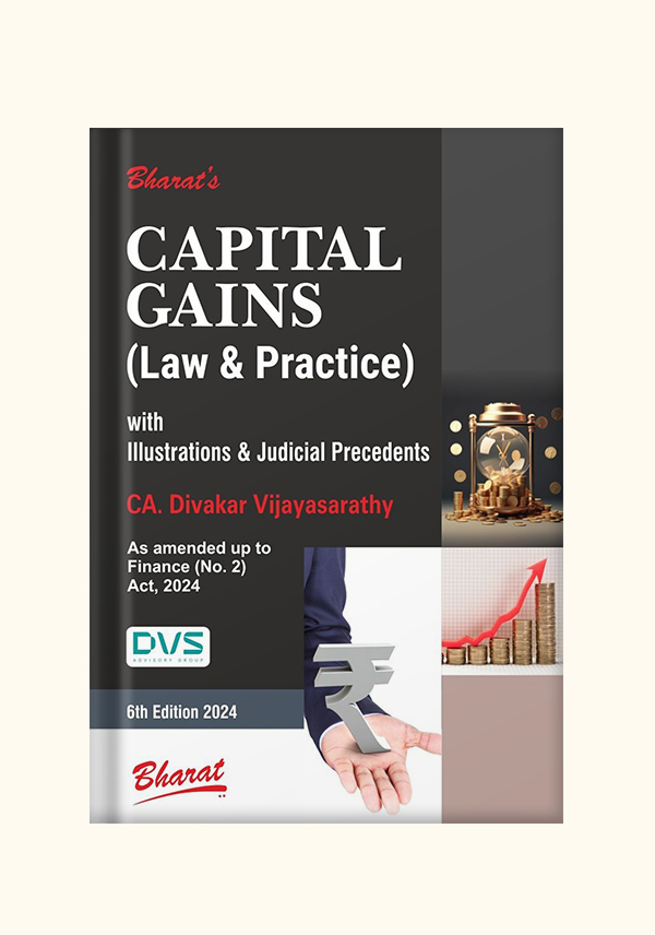 Capital Gains (Law & Practice) - 27% Off, Free Shipping
