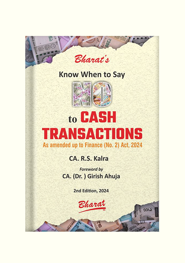 Know When to Say No to Cash Transactions