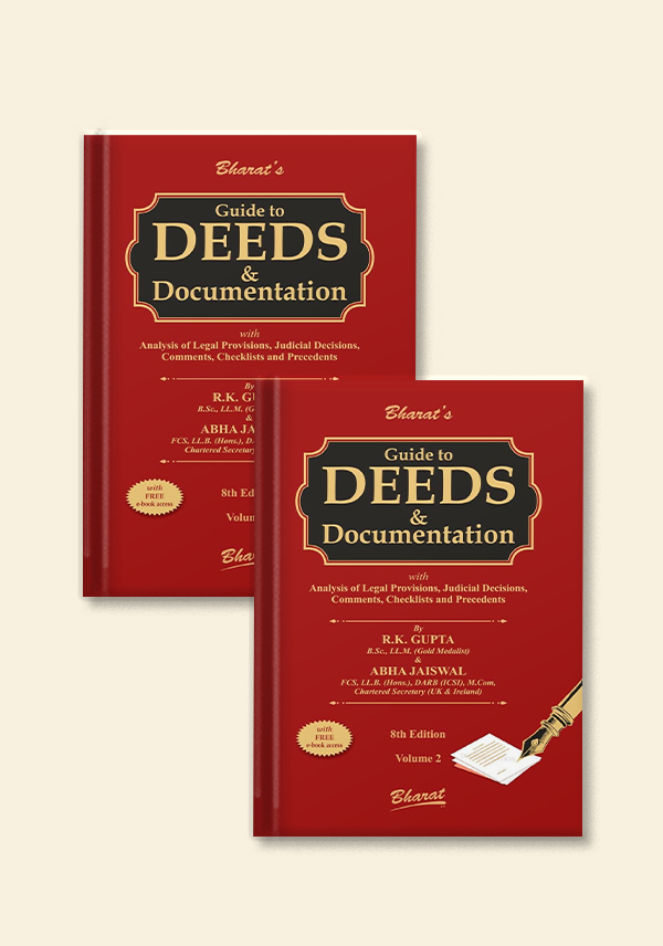Guide to DEEDS & Documentation (in 2 vols.) - Free ebook access